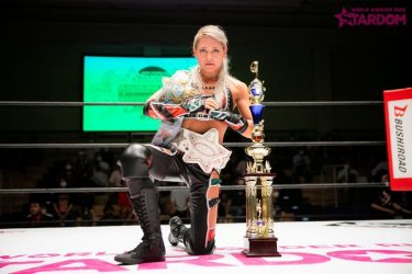 Giulia capture le championnat Wonder of STARDOM vacant | Catch Arena